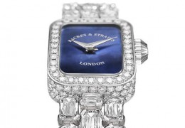 Royal Ashoka Watch Collection from Backes & Strauss